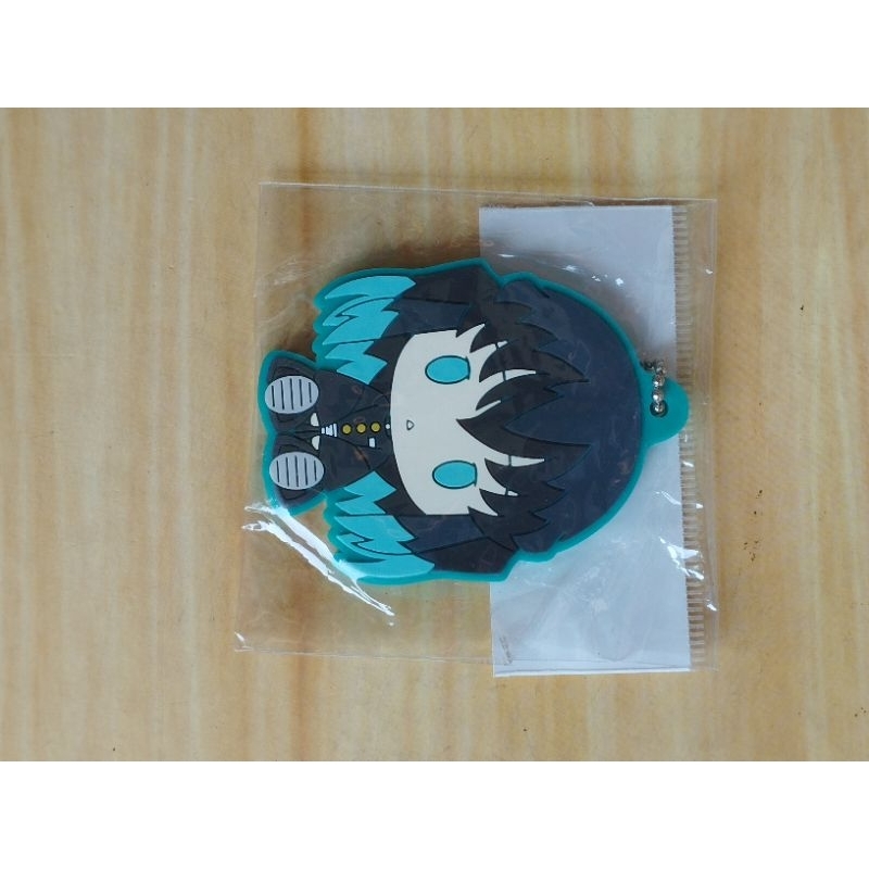 Jual Demon Slayer Rubber Mascot Tokito Michiro | Shopee Indonesia