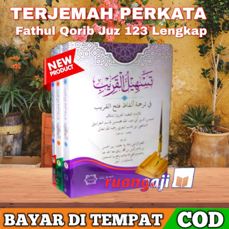 Jual ORI Tashilul Qorib Terjemah Perkata Fathul Qorib Juz 123,"Terjemah ...