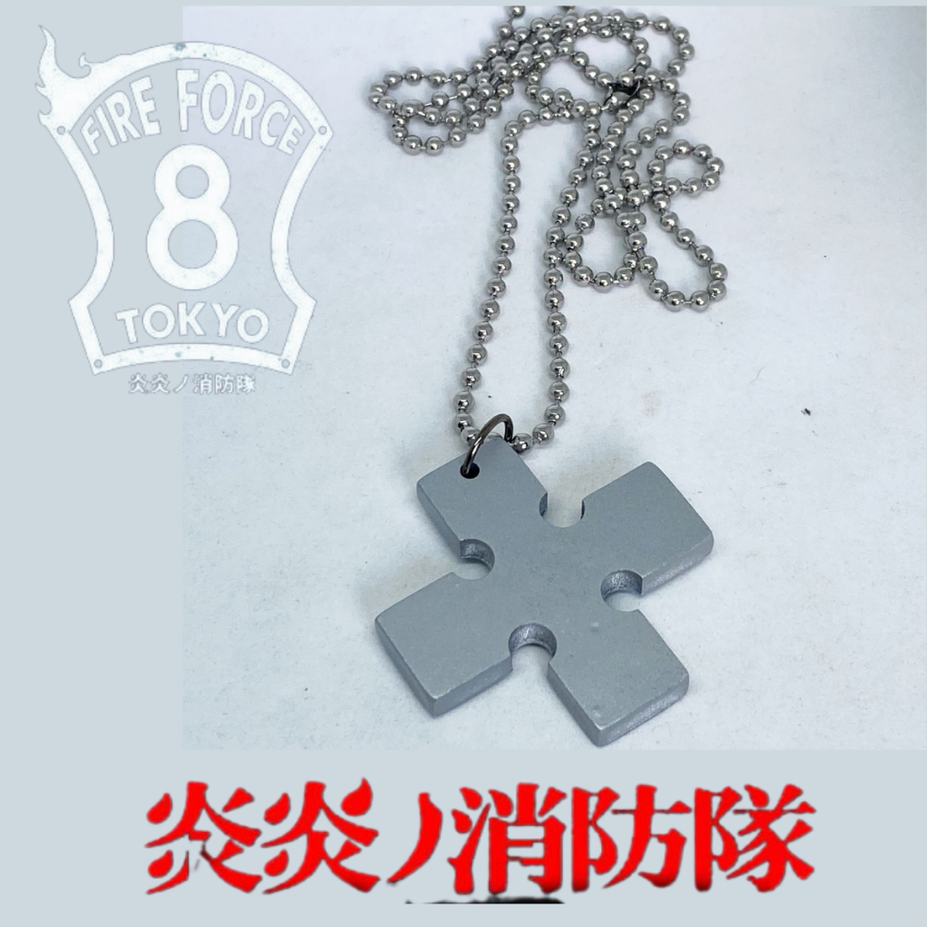 Jual Kalung Anime Fire Force Rekka Hoshimiya Necklace | Shopee Indonesia