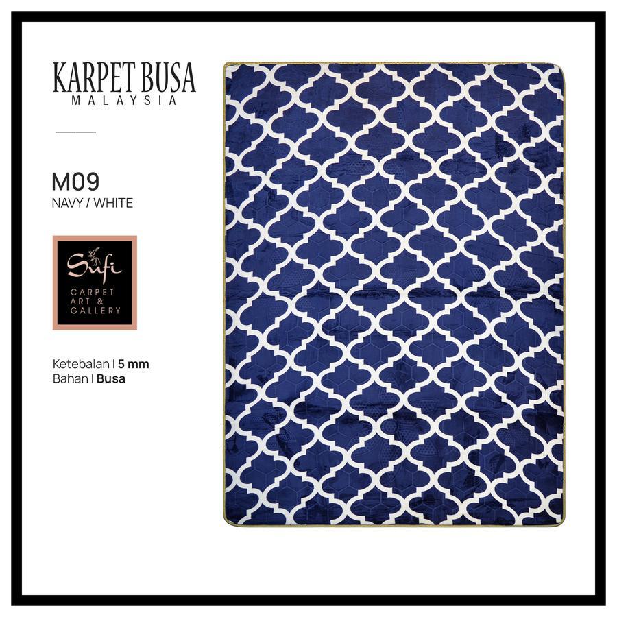 Jual Karpet Lantai Malaysia Busa Tebal Empuk Premium Embos M11 | Shopee ...