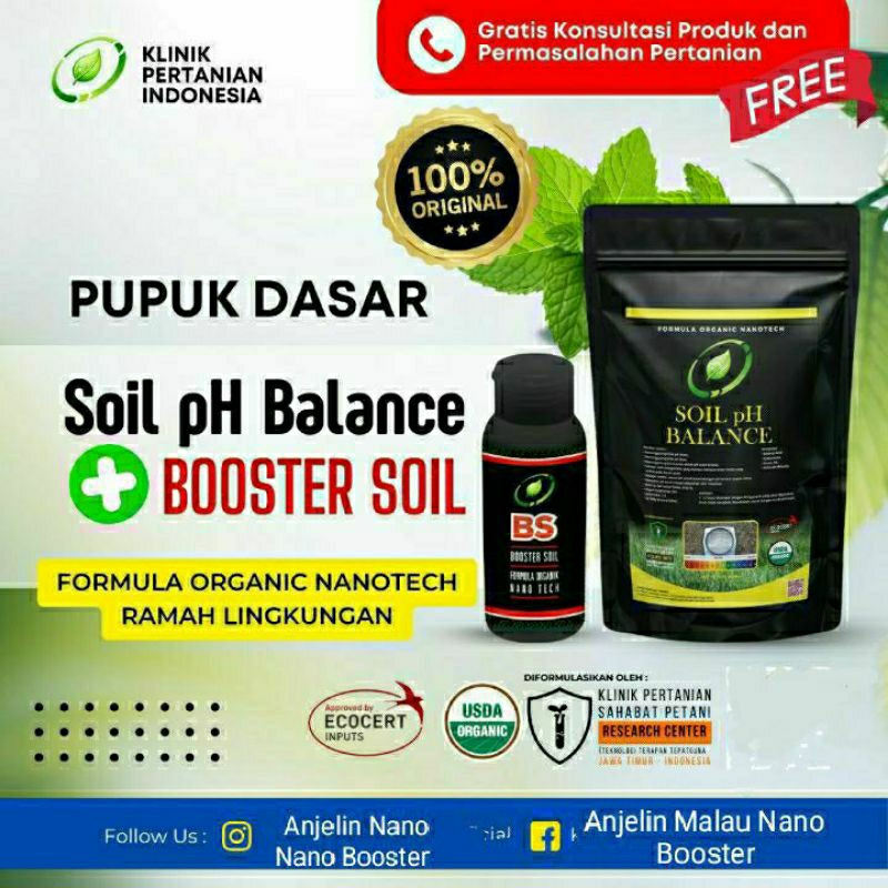 Jual PUPUK DASAR YANG TERBAIK UNTUK SEMUA TANAMAN | Shopee Indonesia