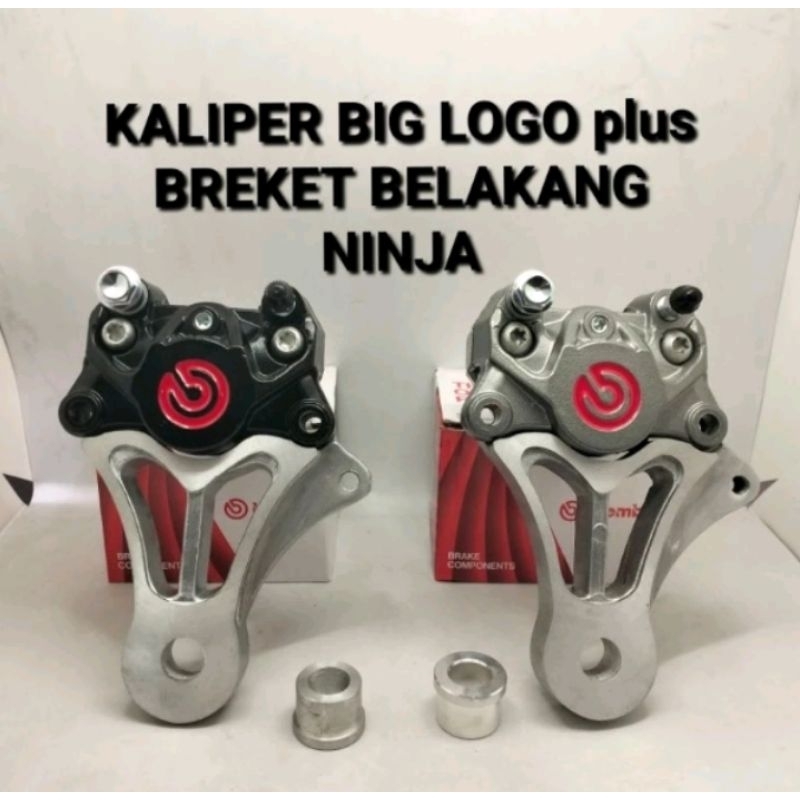 Jual Paket Kaliper 2 Piston Belakang Satria Fu, Ninja R RR PNP Disc Standar | Shopee Indonesia