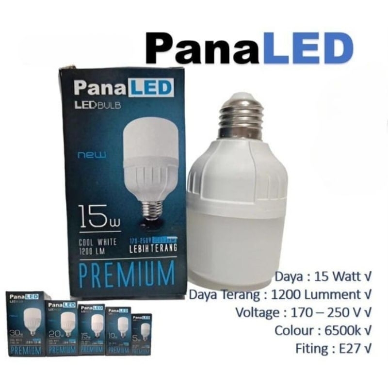 Jual LAMPU LED PANALED 15 WATT | Shopee Indonesia