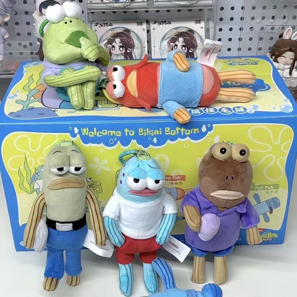 Jual SpongeBob SquarePants Bikini Bottom Blind Box Resident Plush Doll ...