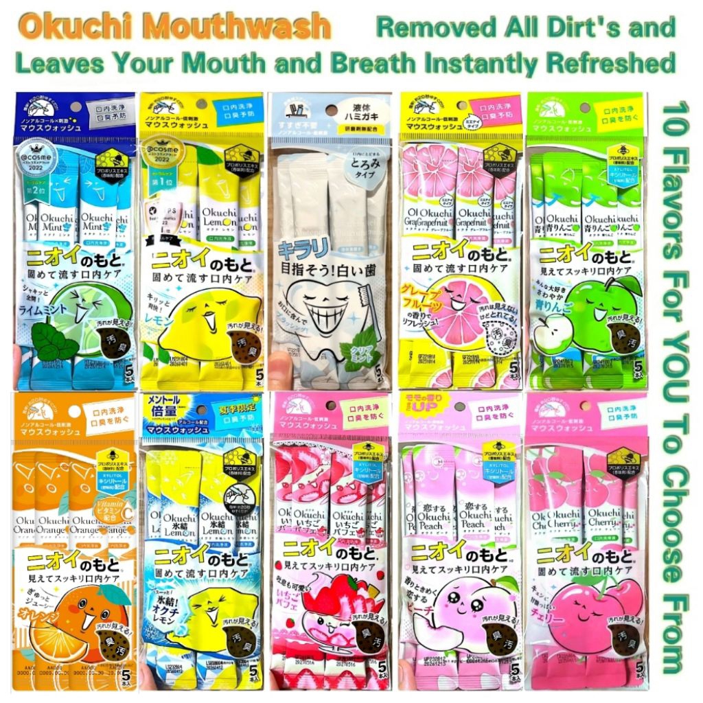 Jual Okuchi Mouthwash Series All Types Set of 5 sachets per Pack 55ml ...
