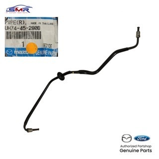 Jual Pipa Master Rem Atas Ranger Everest TDI BT 50 Original UH7445280B ...