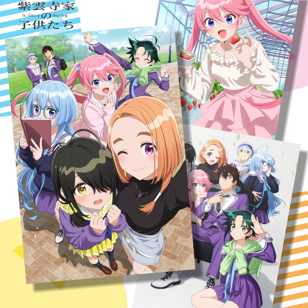 Jual Koleksi Poster A3 Anime Spring 2025 - Shiunji-ke no Kodomotachi ...