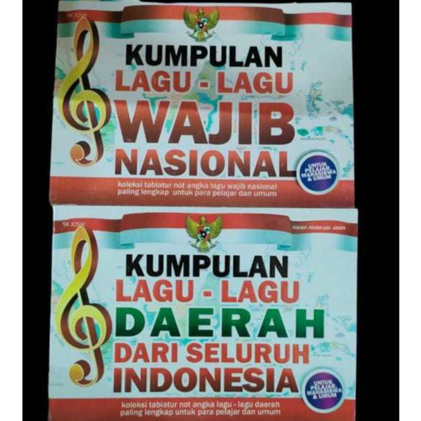 Jual Kumpulan Lagu Lagu Wajib Nasional dan Daerah / Buku Lagu Wajib | Shopee Indonesia