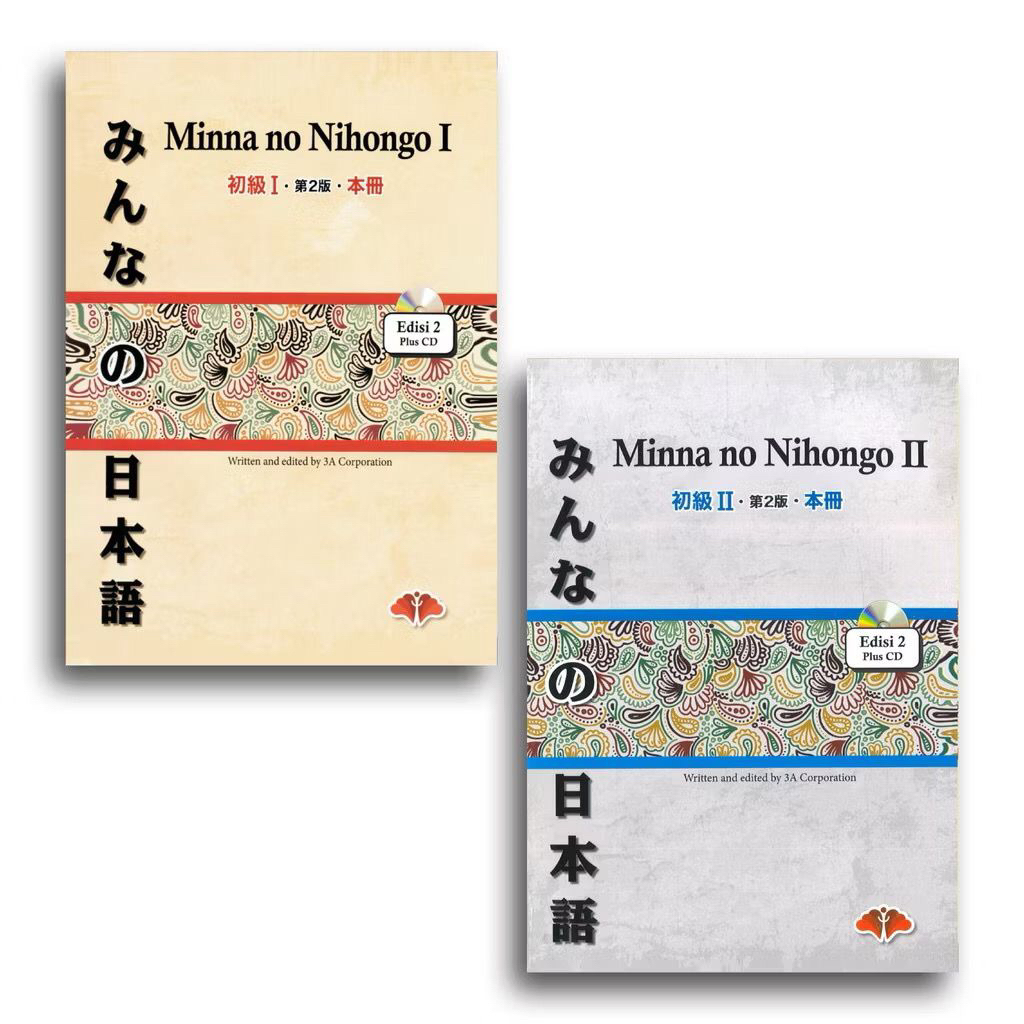 Jual Paket minna no nihongo 1 dan 2 versi jepang (2 buku) | Shopee Indonesia