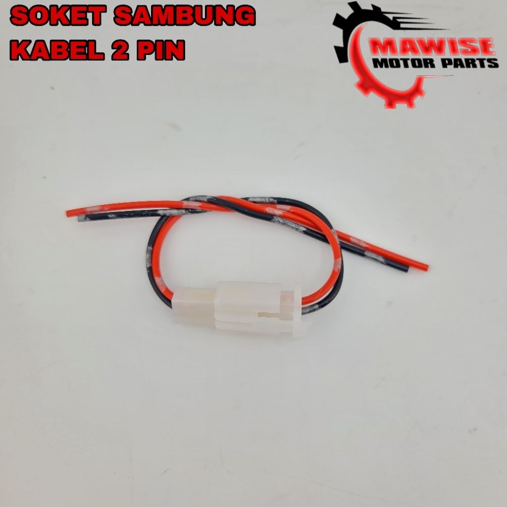Jual SOKET SAMB KABEL BINTIK 2 PIN - SOKET SOCKET SAMBUNG KABEL 2 PIN ...