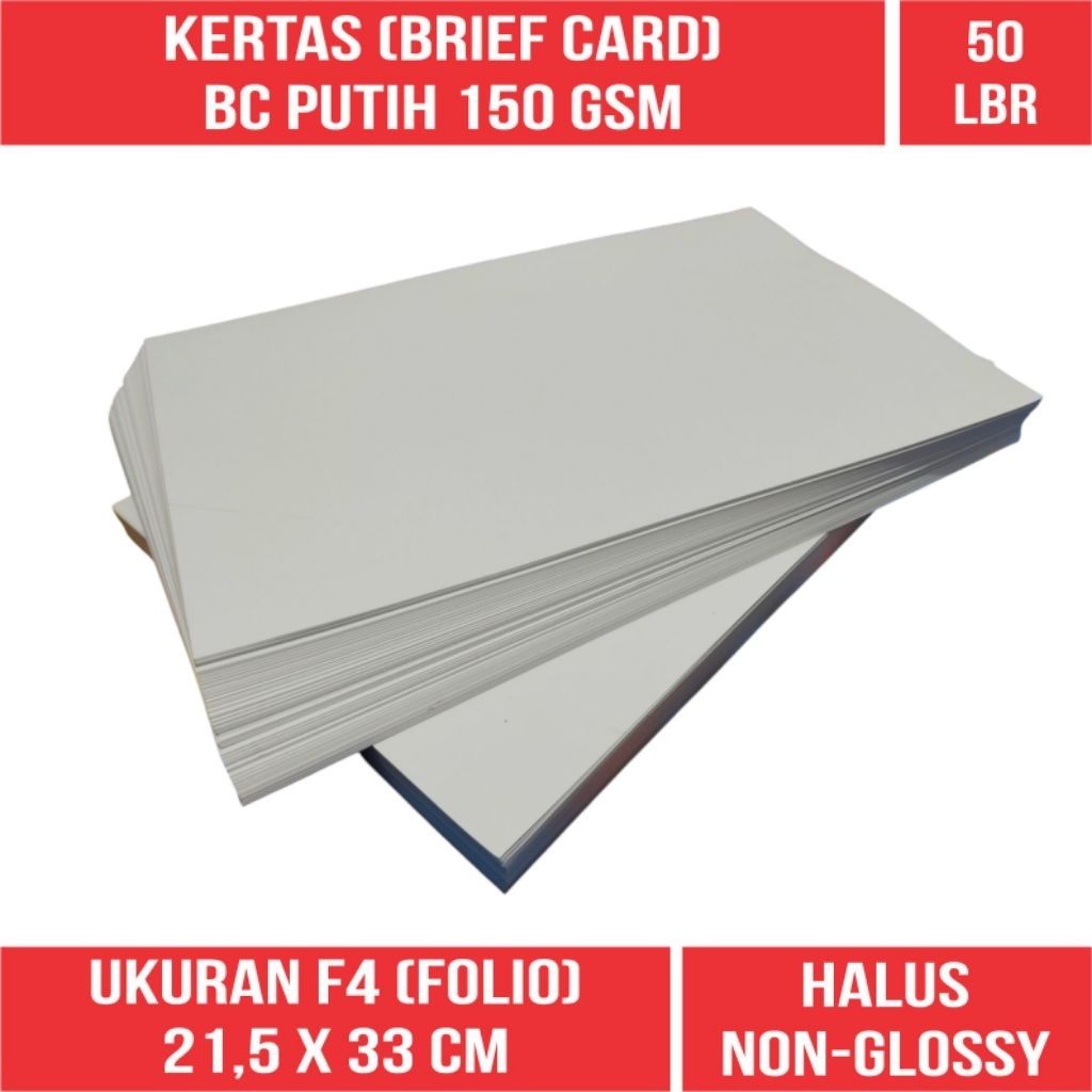 Jual KERTAS BC PUTIH BRIEF CARD PAPER ISI 50 LEMBAR | Shopee Indonesia