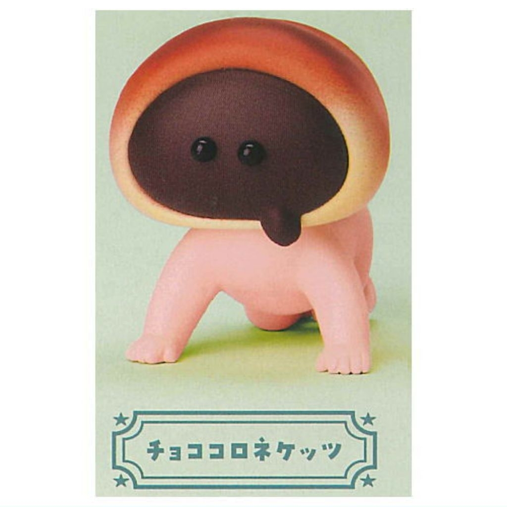 Jual Panketts Figure Gashapon by Noriya Takeyama - Chocolate Cornet | Shopee Indonesia