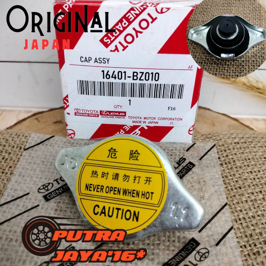 Jual CAP TUTUP RADIATOR AVANZA XENIA YARIS VIOS INNOVA FORTUNER HILUX ...