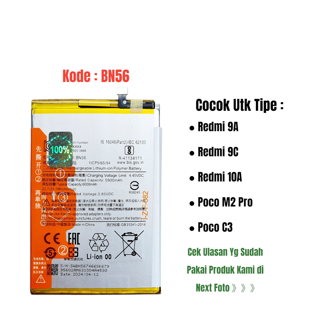 Jual Baterai Batre Original Xiaomi Redmi 10A Redmi 9A Redmi 9C Poco C3 ...