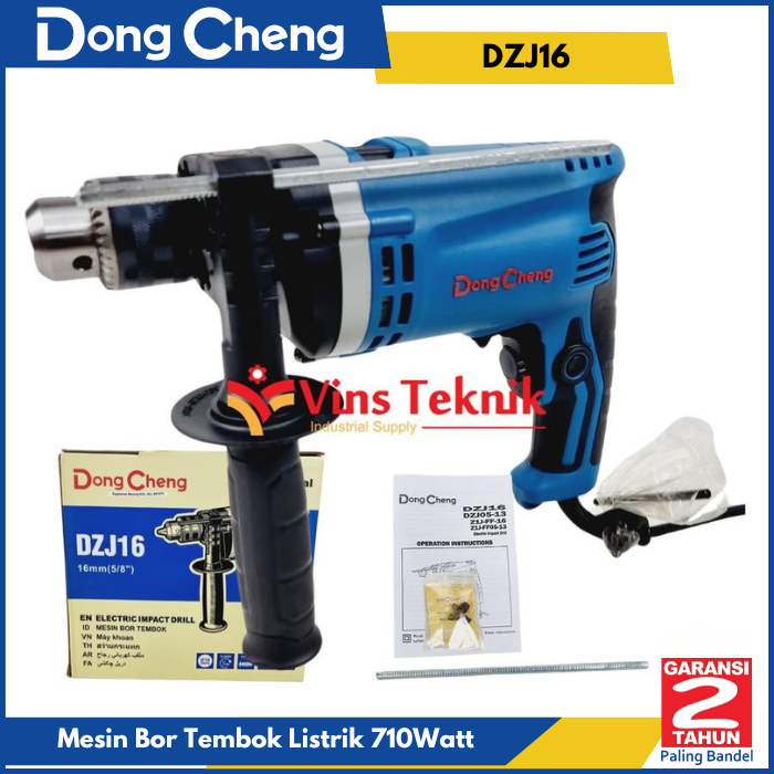 Jual Mesin bor tembok 16mm DZJ16 impact drill DONGCHENG DZJ 16 | Shopee Indonesia