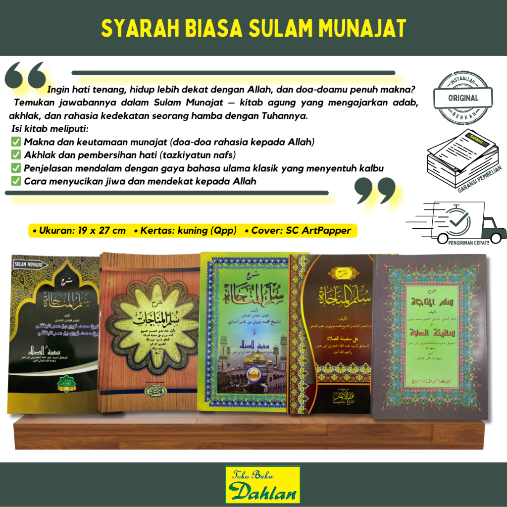 Jual SYARAH KITAB KUNING BIASA SULAM MUNAJAT, KERTAS QPP (KUNING ...