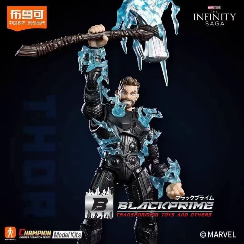 Jual Blokees Marvel The Infinity Saga Champion Class Thor blokess thor ...