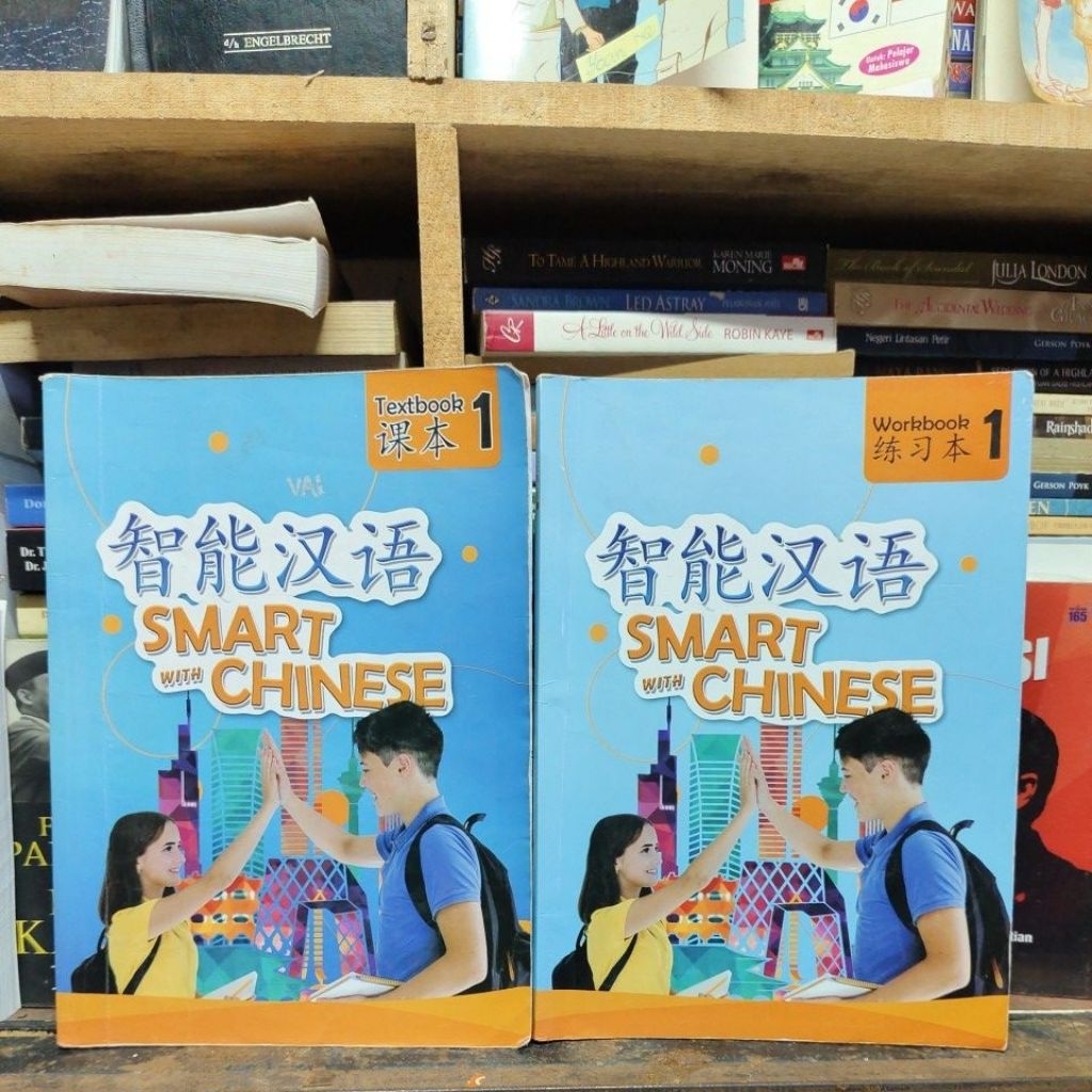 Jual Smart with Chinese 1 textbook,workbook | Shopee Indonesia