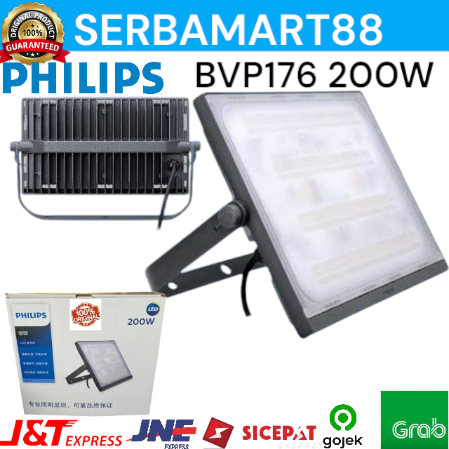 Jual PHILIPS BVP176 200W CW 5700K COOL WHITE - LAMPU SOROT TEMBAK ...