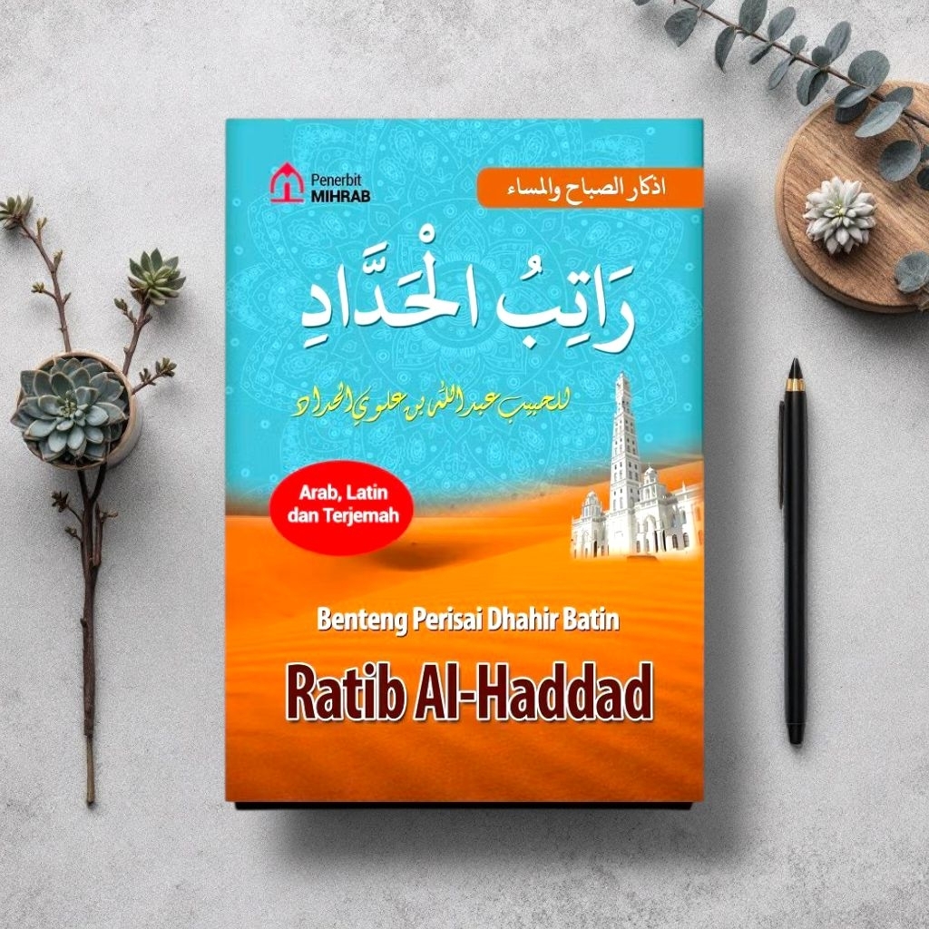 Jual Kitab Ratib Al Haddad - UKURAN BESAR A5 - Disertai Terjemahan ...