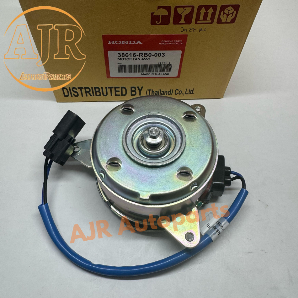 Jual Motor Extra Ekstra Fan Kipas Condensor AC Kondensor Mobilio BRV ...