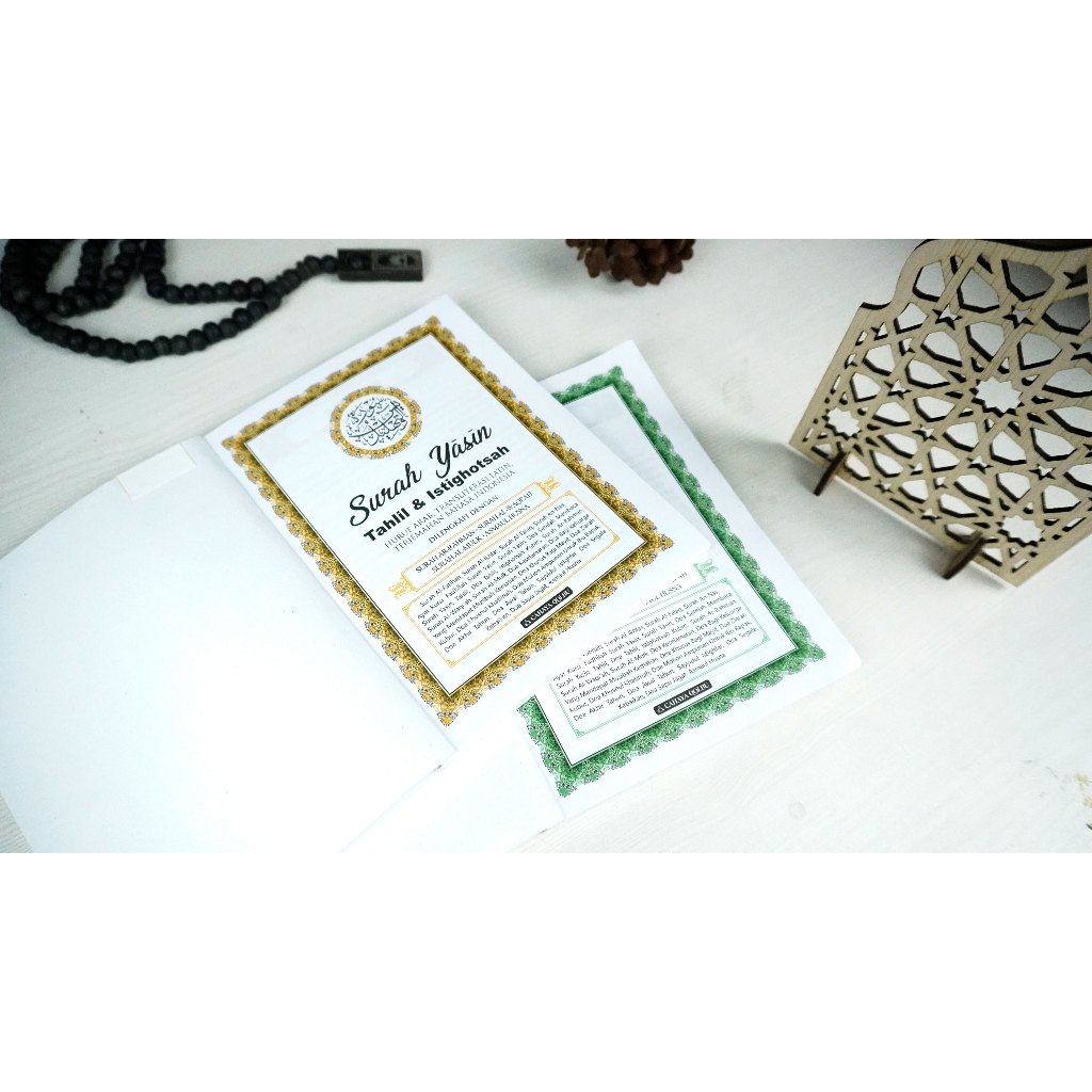 Jual BLANKO YASIN 128 HAL HVS | HIJAU PUTIH | GOLD PUTIH | CAHAYA QOLBU ...