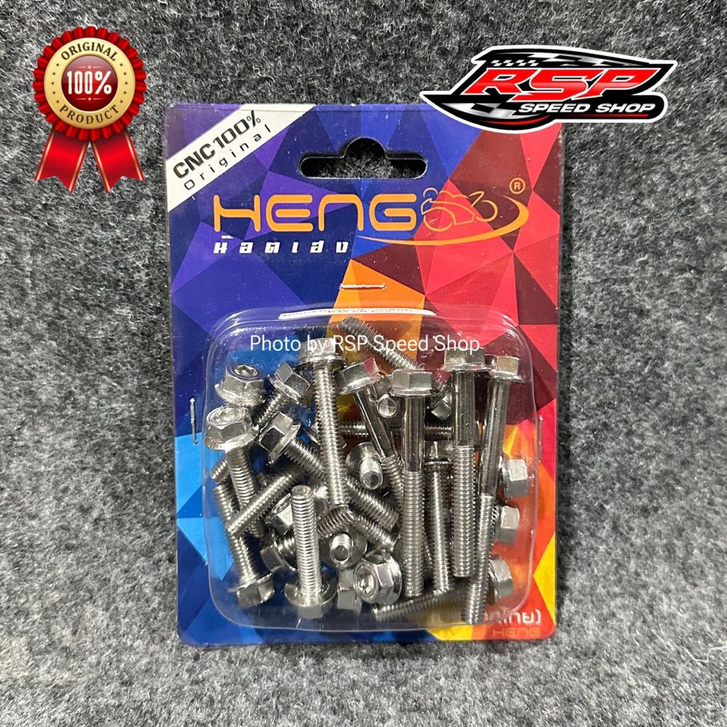 Jual BAUT PROBOLT SET BAK BLOK MESIN KOPLING DAN MAGNET STAINLESS TYPE HEXAGONAL 2 KUNCI NINJA R ...