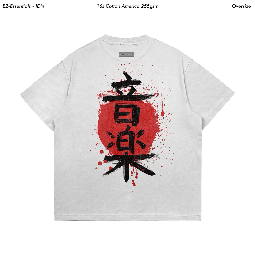 Jual E2-ESSENTIALS 16s Kanji Text Tshirt Oversize Heavyweight Cotton ...