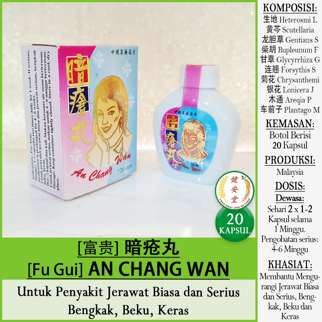Jual [Fu Gui] AN CHUANG WAN [20 Kapsul] Membantu Mengurangi Jerawat ...