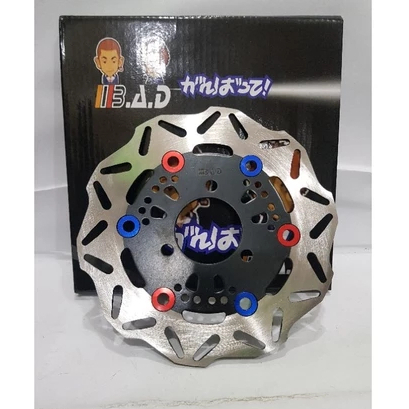 Jual Disc piringan cakram standar gerigi ring cnc tapak kaki universal ...