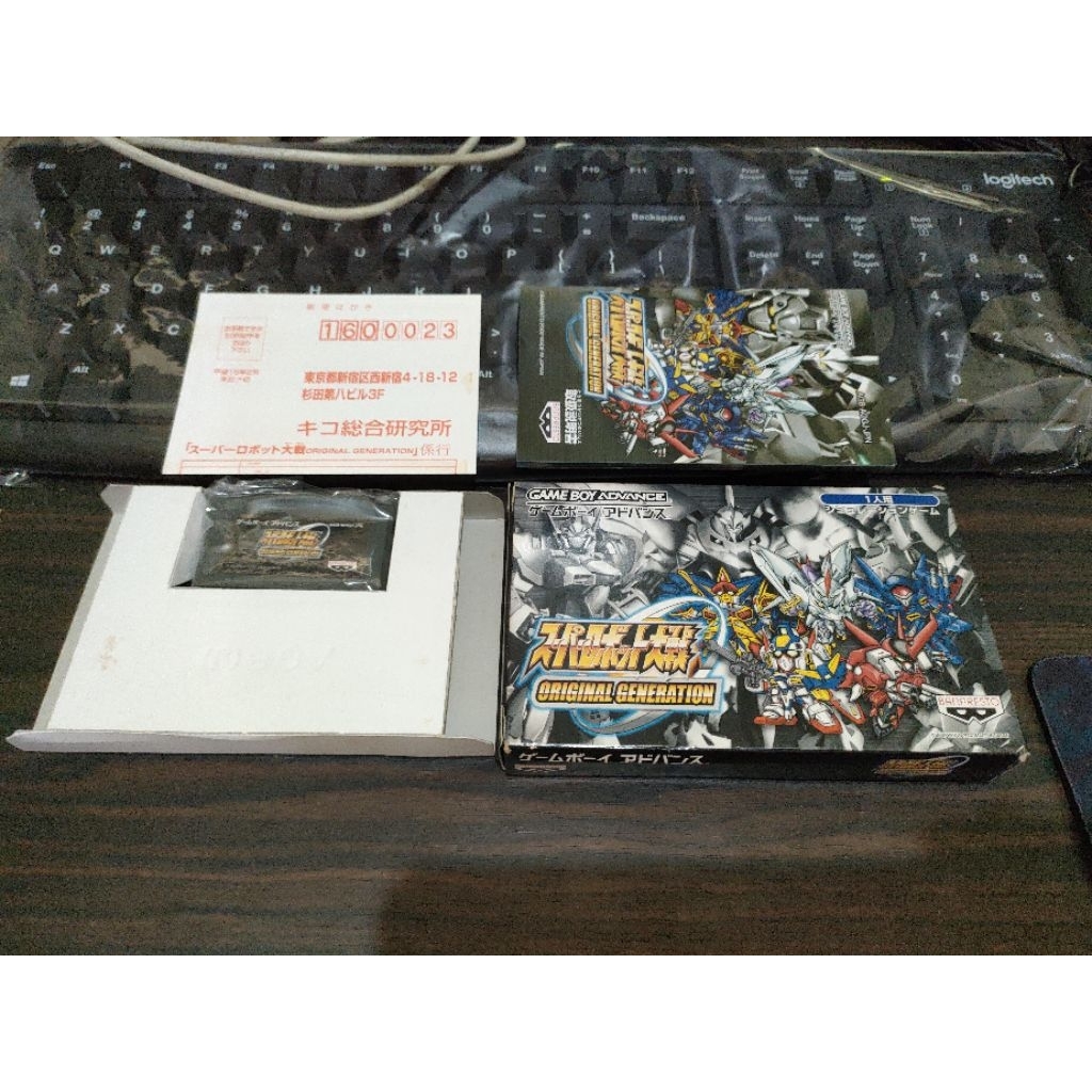 Jual Super Robot Taisen Wars Original Generetion O Gameboy Advance ...