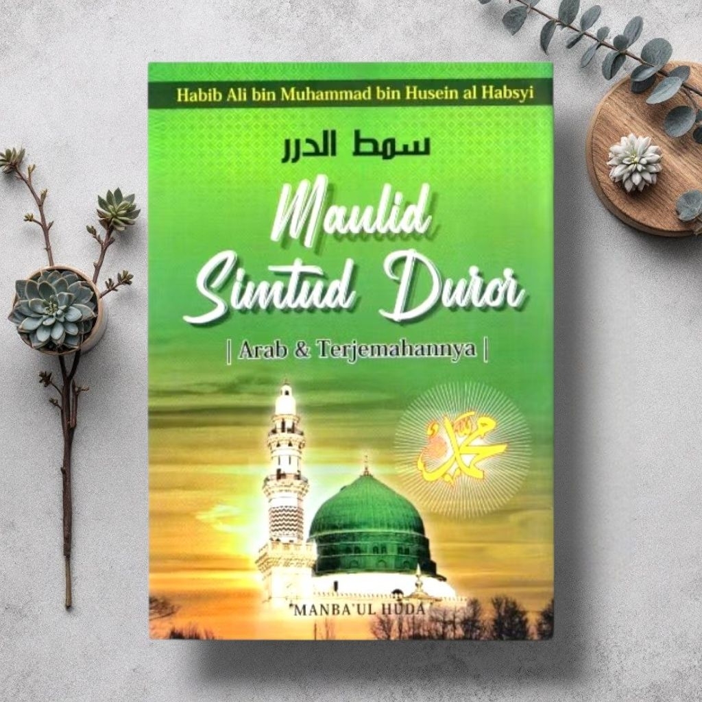 Jual Kitab Maulid Simtudduror Terjemah HVS Buku Simtud Duror Ukuran A5 | Shopee Indonesia