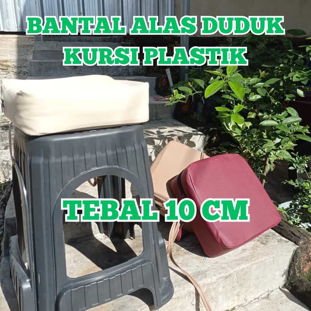 Jual UKURAN 30X30 CM BANTAL ALAS DUDUK KURSI PLASTIK TEBAL 10 CM | ALAS ...