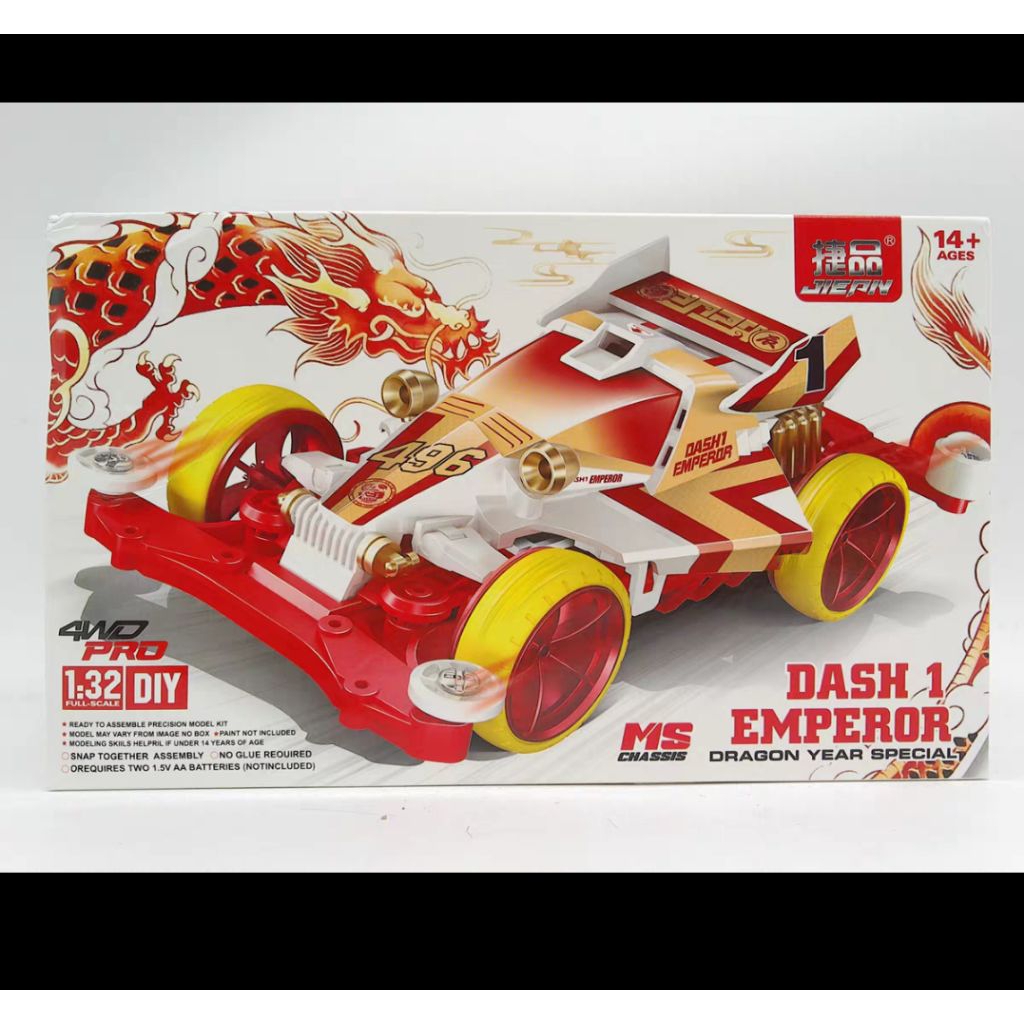 Jual Tamiya Replika Mini 4wd Jiepin Dash 1 Emperor Dragon Year Special ...