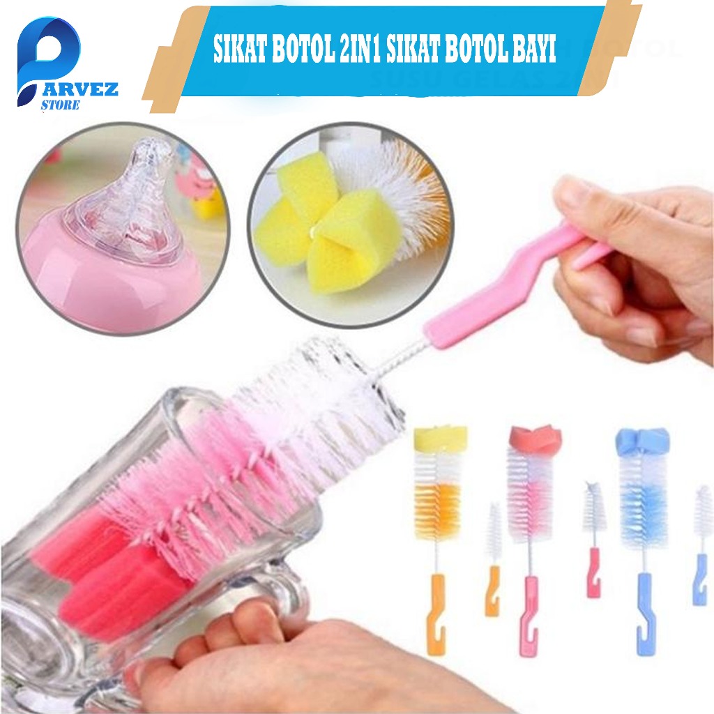 Jual Sikat Pembersih Botol 2IN1- Sikat Cuci Botol Bayi - Spons Cuci ...