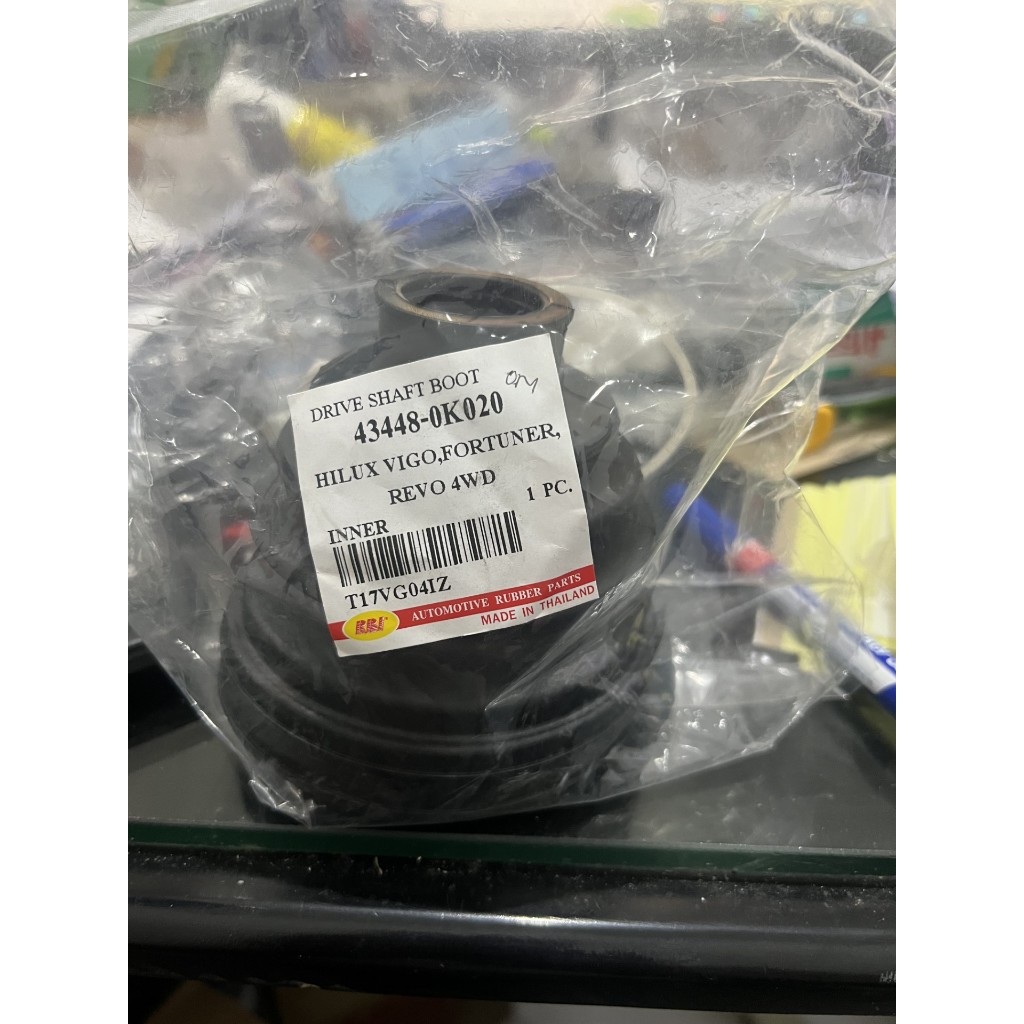 Jual Boot drive shaft dalam-Karet boot as roda bagian dalam Hilux-Fortuner | Shopee Indonesia