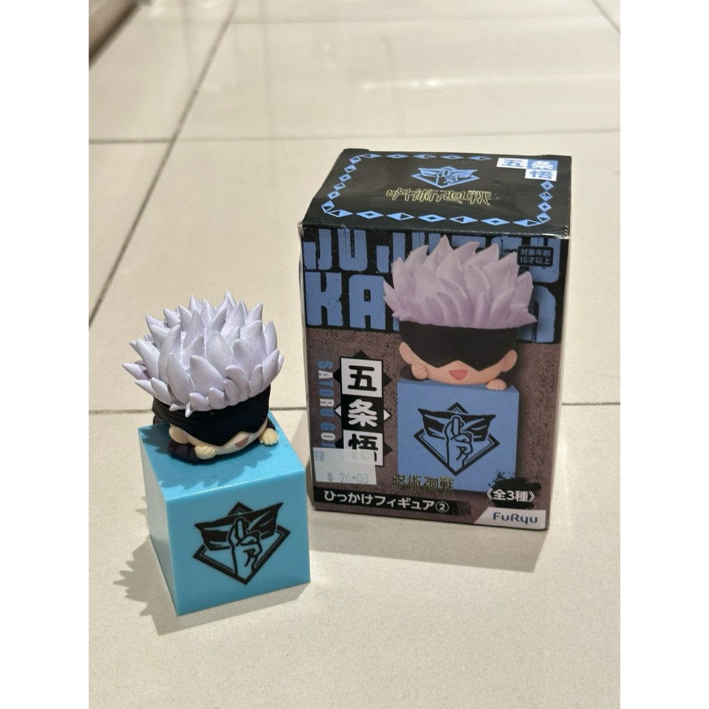 Jual Jujutsu Kaisen Official Furyu Hikkake Figure Gojo Satoru | Shopee ...