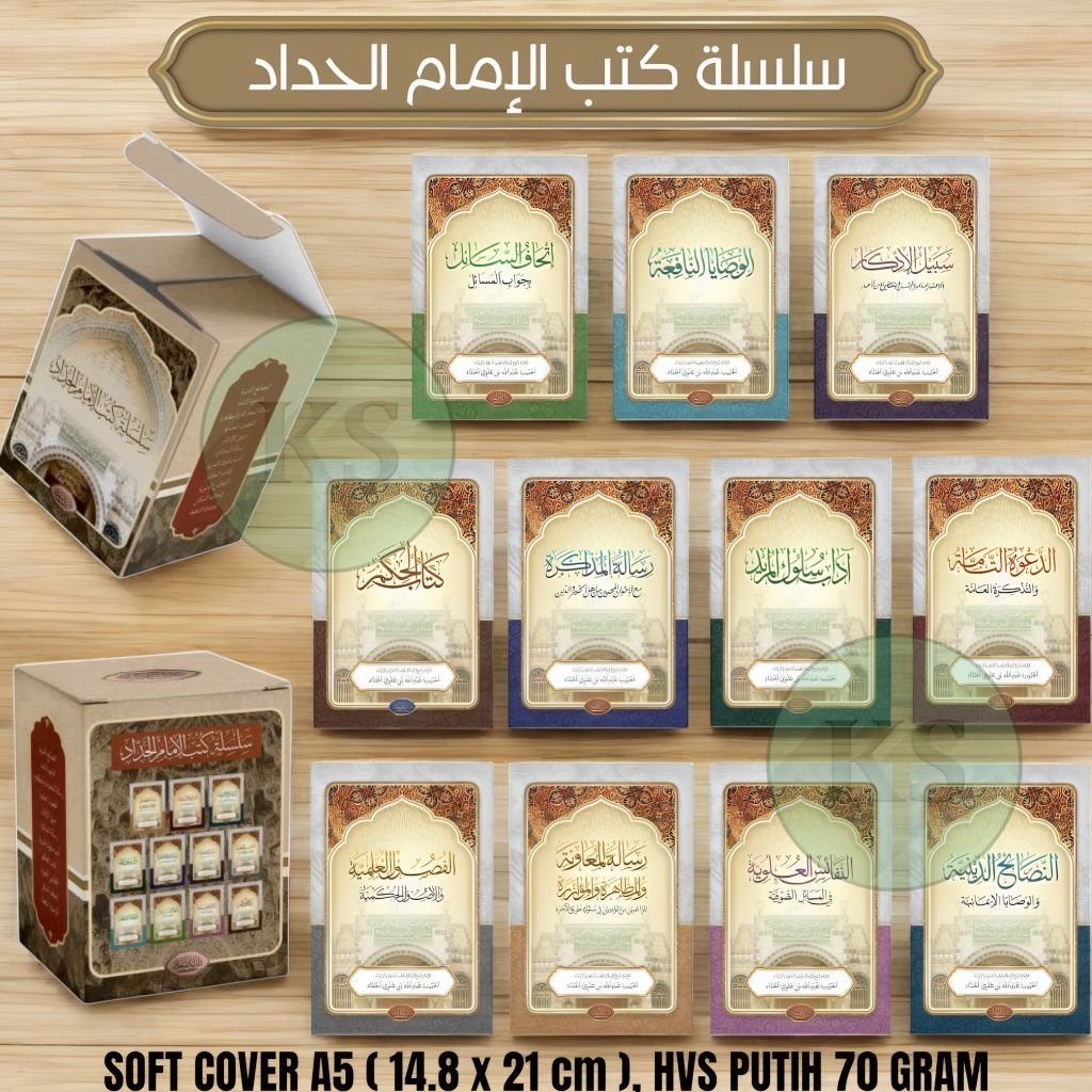Jual SATU SET KITAB SILSILAH IMAM HADDAD - ISI 11 KITAB - KERTAS PUTIH ...