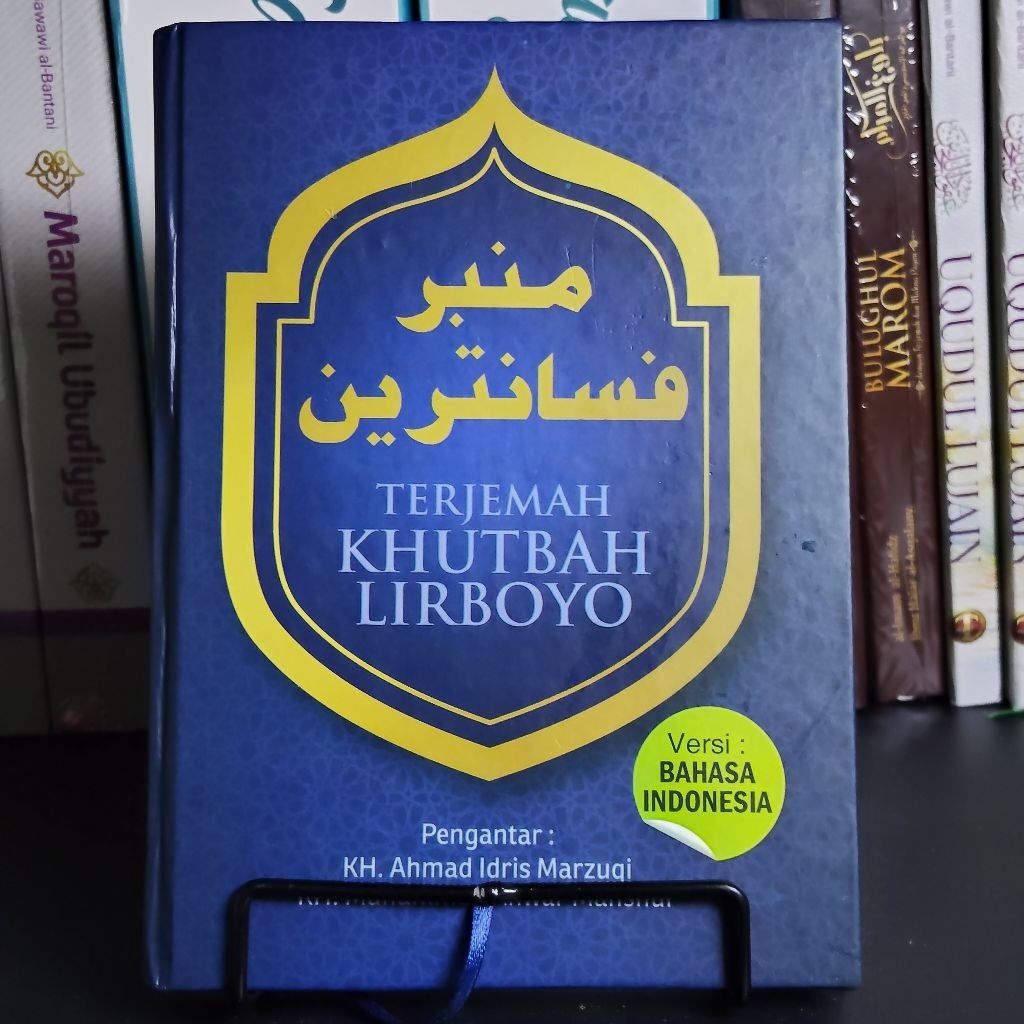 Jual buku khotbah lirboyo kumpulan khotbah bahasa Indonesia khotbah ...