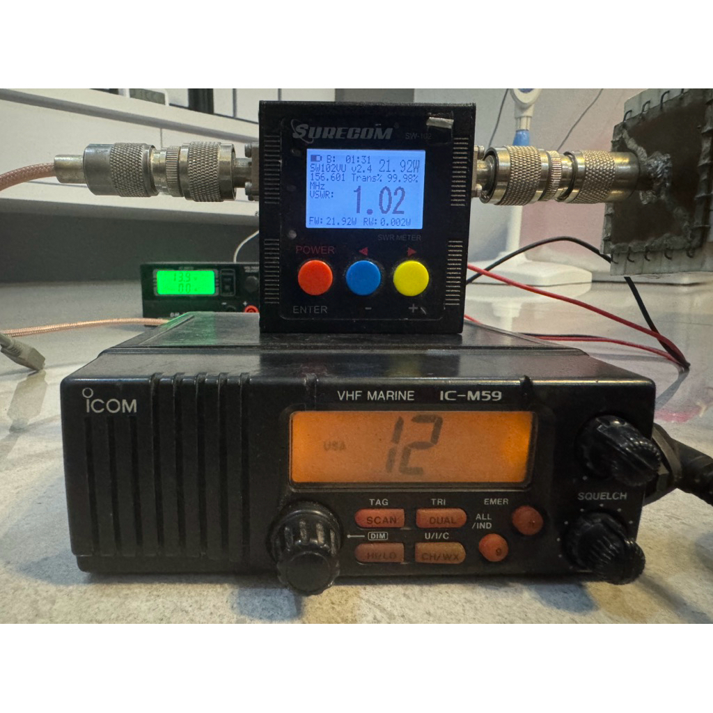 Jual RADIO RIG ICOM MARINE IC M59 kondisi masih normal | Shopee Indonesia