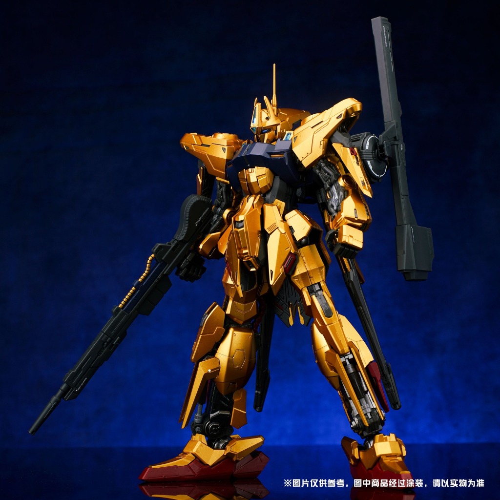 Jual God Horse Studio Full Armor Hyaku Shiki Model Kit Metal Frame MG 1 ...