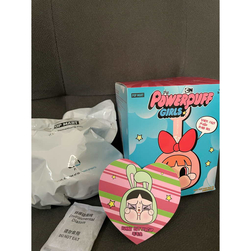 Jual PPG CRY BABY CRY BABY POWER PUFF GIRL CRY BABY PPG BUNNY BUTTER ...