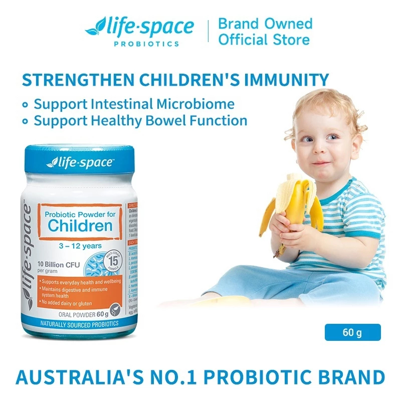 Jual [60 GRAMS] Life Space Probiotic Powder Improve Immune For Children ...