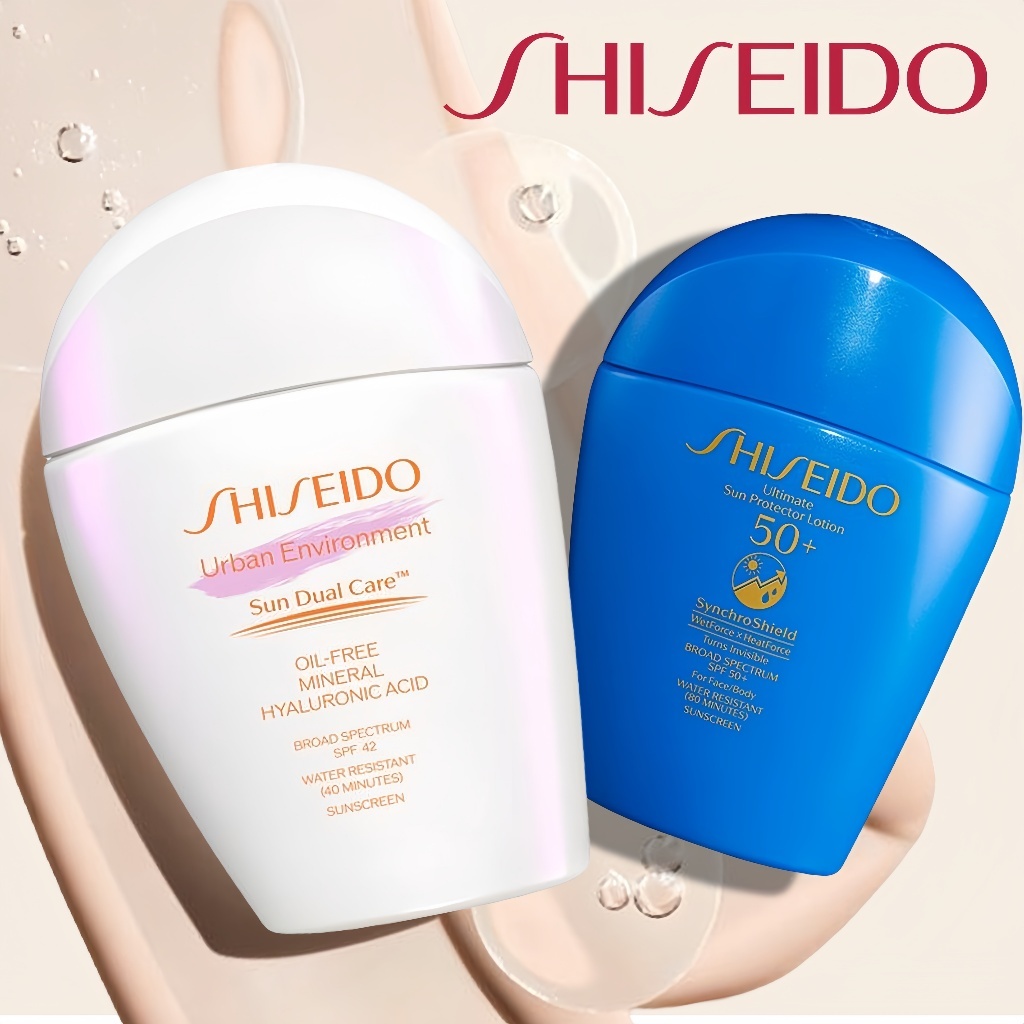 Jual Shiseido Global Sun Care The Perfect Protector SPF50+ PA++++ 50ml ...