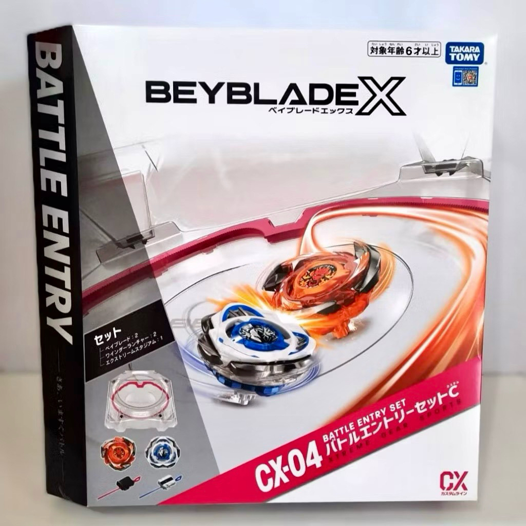 Jual Beyblade X Stadium Only Clear Magenta CX-04 Beycode Asia New Original Takara Tomy | Shopee ...