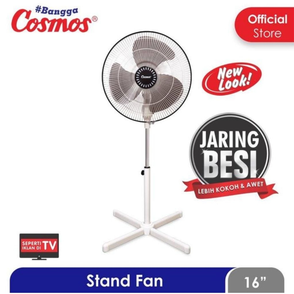 Jual COSMOS KIPAS ANGIN BERDIRI STAND FAN 16" 16XDC NEW | Shopee Indonesia