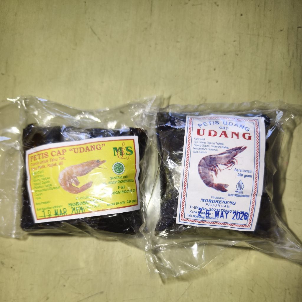Jual Petis Cap Udang varian kuning / putih | Shopee Indonesia