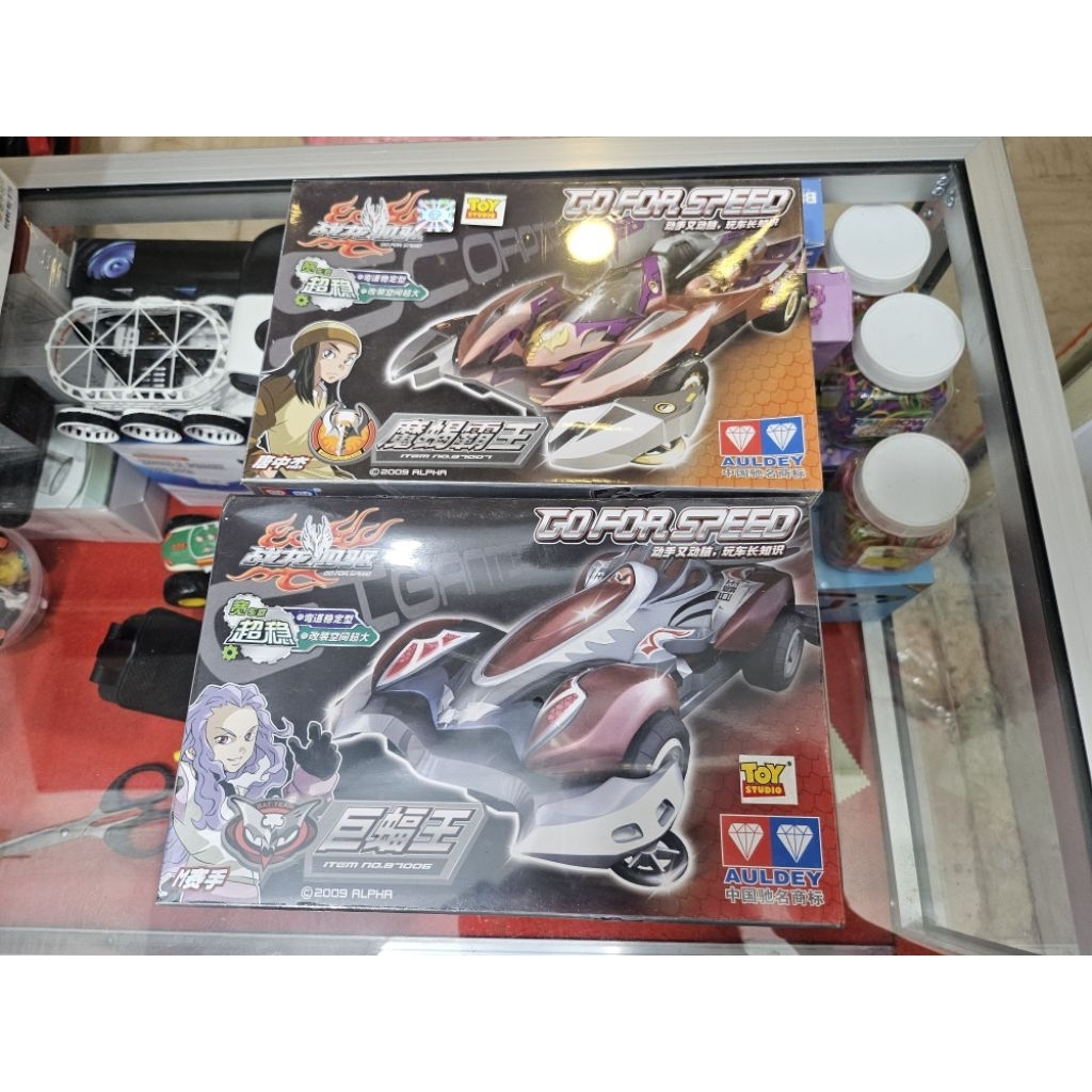 Jual Tamiya Auldey go for speed | Shopee Indonesia