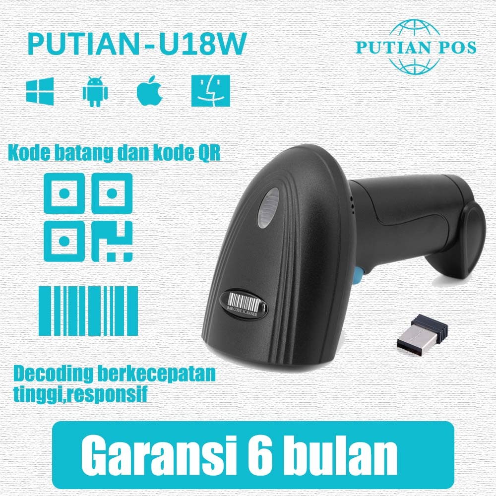 Jual PUTIAN POS QR KODE BARCODE PEMINDAI NIRKABEL GENGGAM, PEMINDAIAN ...