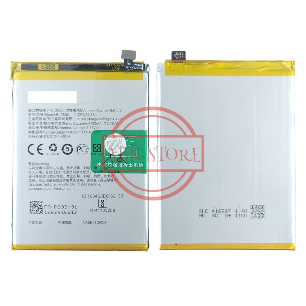 Jual BATERAI BLP693 FOR REALME 3 BATTERY | Shopee Indonesia
